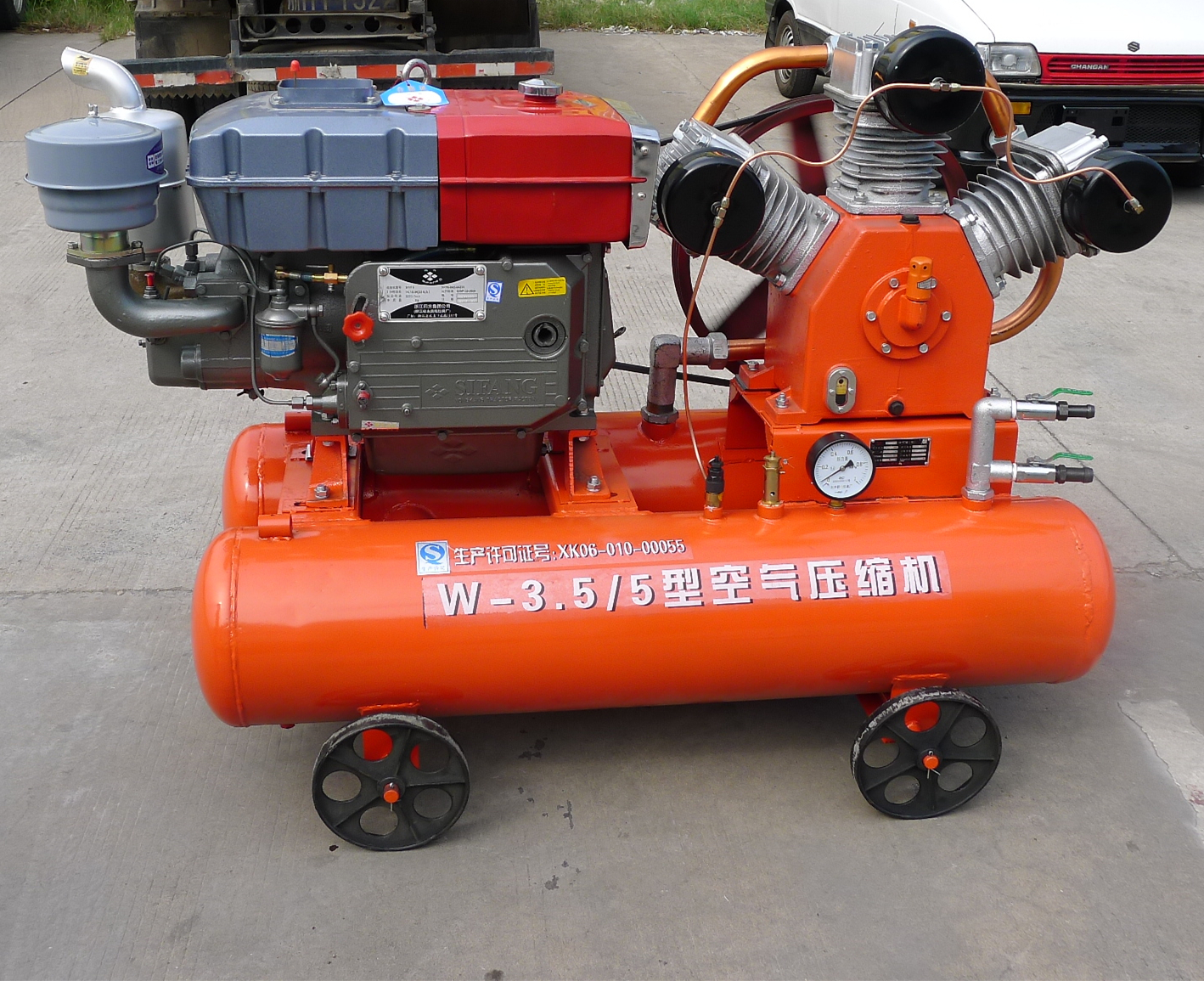 W3.5-5 5bar reciprocating air compressor for jack hammer from China ...