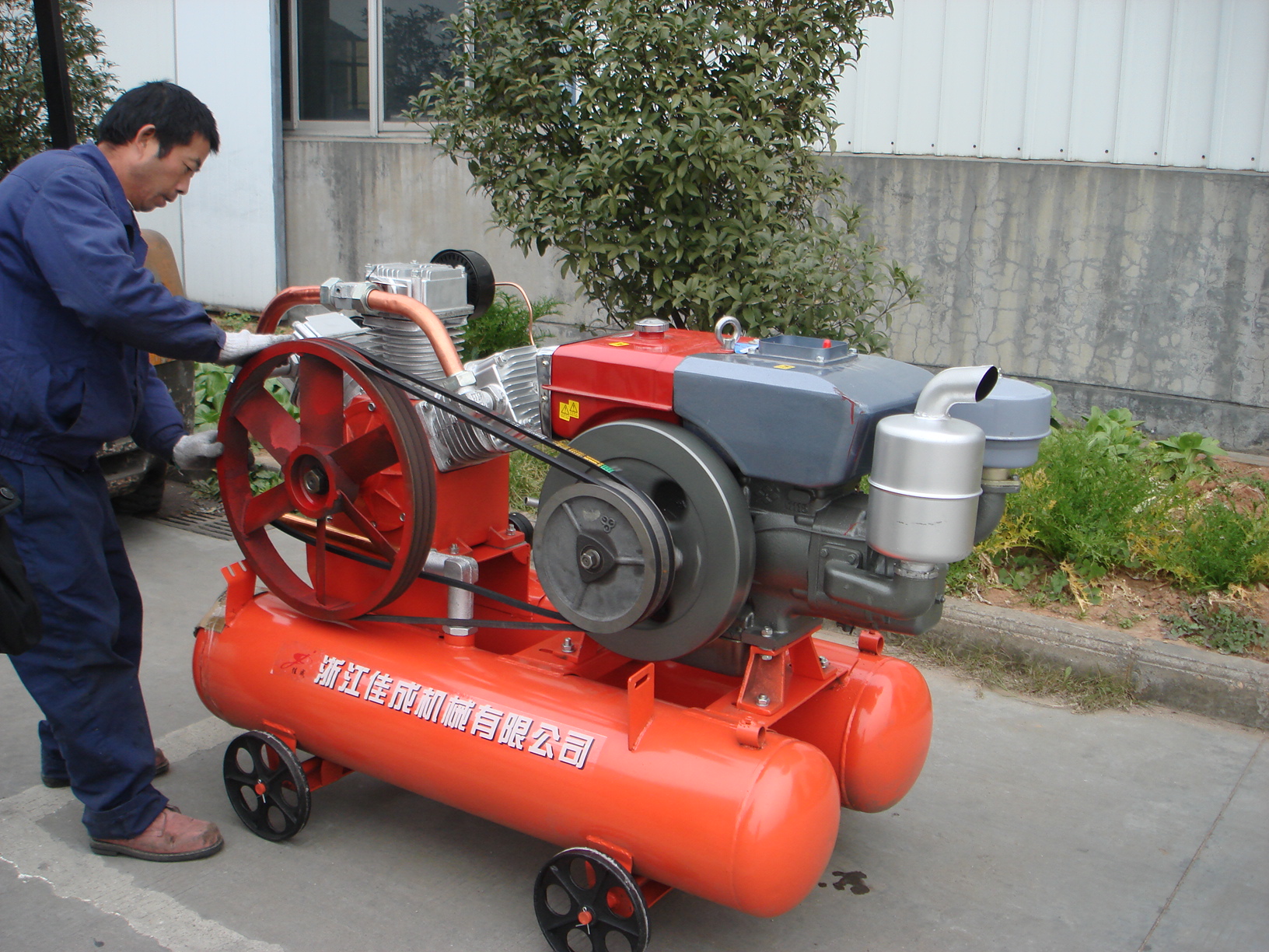 W3.5-5 5bar reciprocating air compressor for jack hammer from China ...