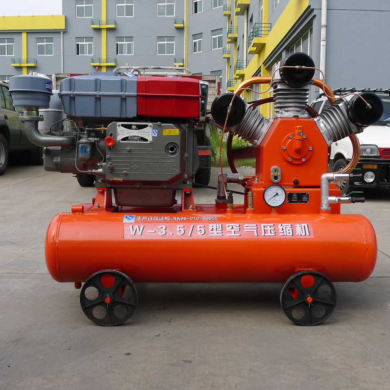 W3.5-5 5bar reciprocating air compressor for jack hammer from China ...