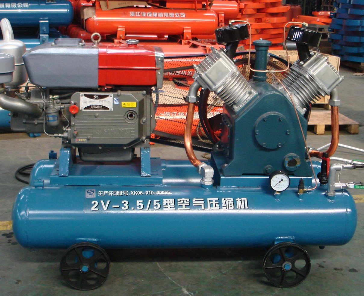 W3.5-5 5bar reciprocating air compressor for jack hammer from China ...